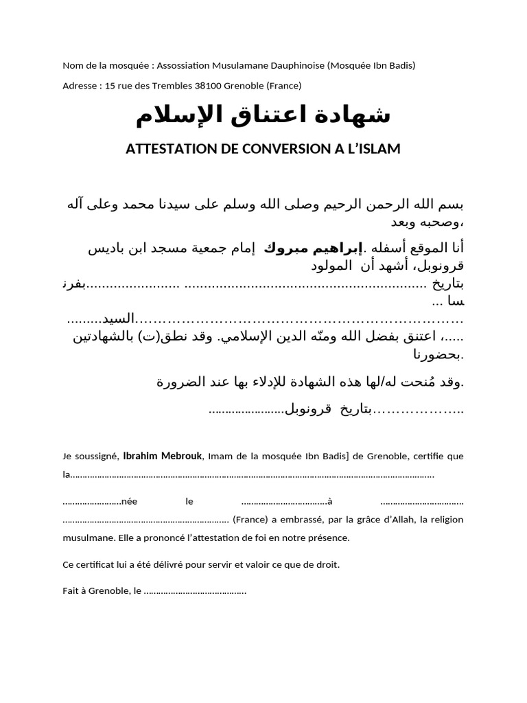 Modele Certificat Conversion Islam Homme | PDF