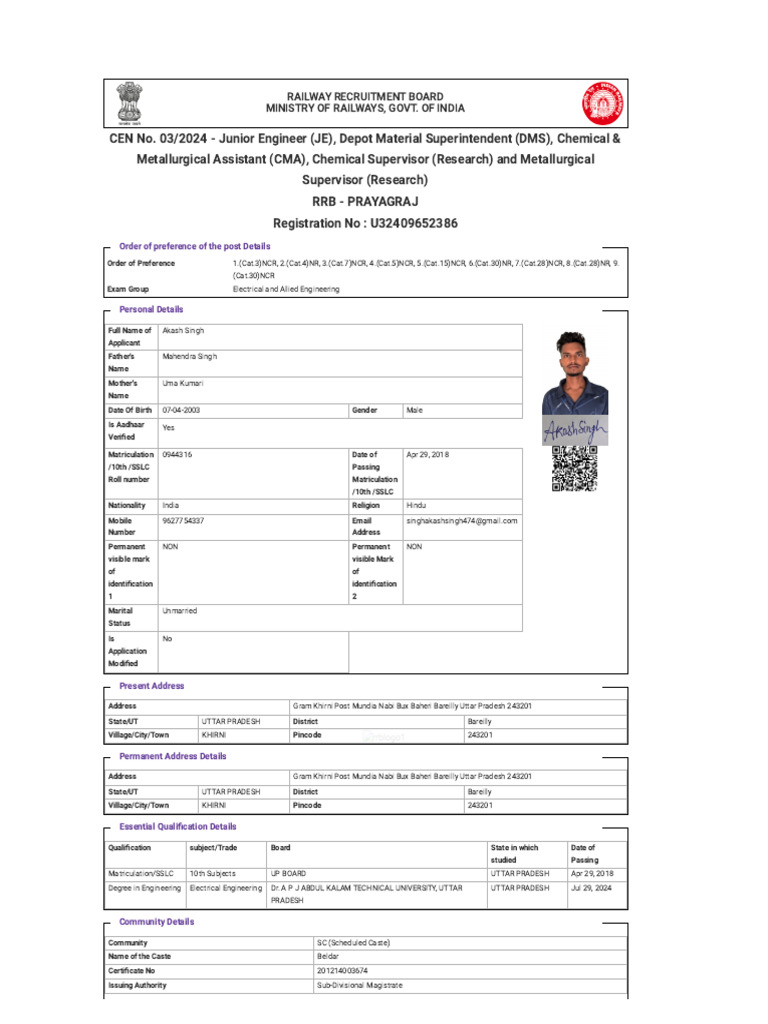 RRB Je Form Akash Singh | PDF