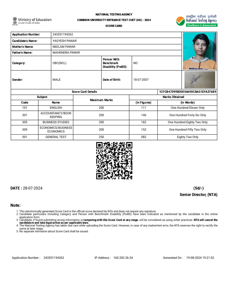 Cuet-Ug - 2024 | PDF | Tests