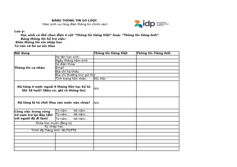 Application Info Collection Form | PDF
