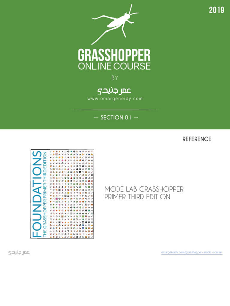 Grasshopper Presentation Section 01 Pdf Icon Computing Parameter Computer Programming 6681