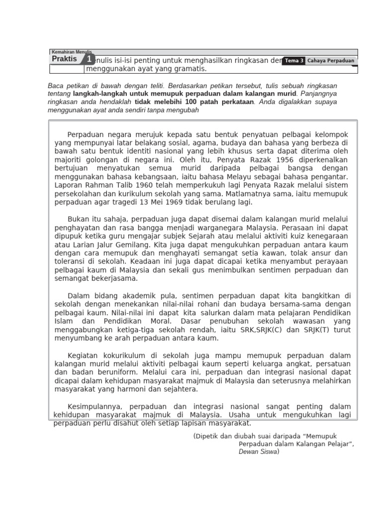 Tema 3 - Perpaduan | PDF | Seni & Disiplin Bahasa