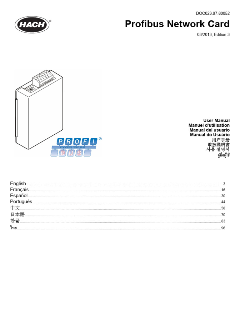 sc200 Profibus Communications Module User Manual-DOC0239780052 | PDF | Calibration ...