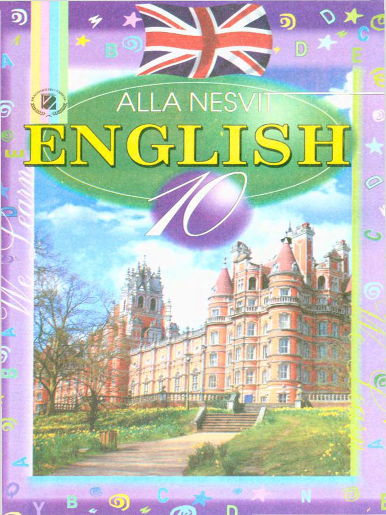 10 Klas Anglijska Mova Nesvit 2010 | PDF