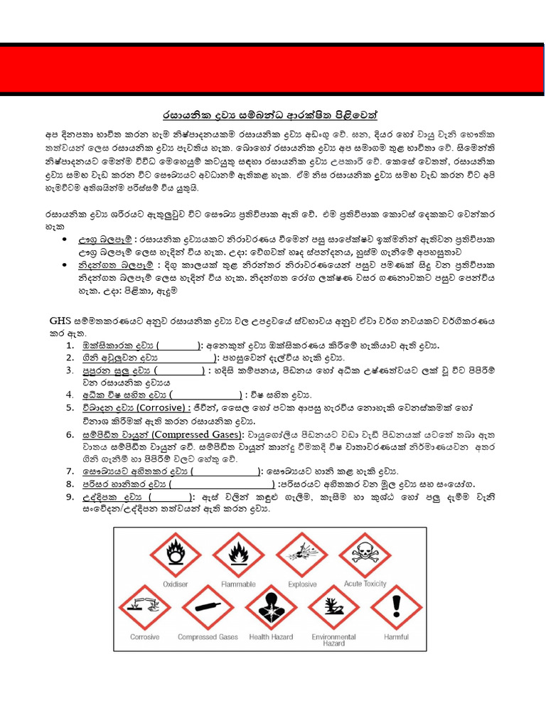 15 - Toolbox Talk - Chemical Safety | PDF
