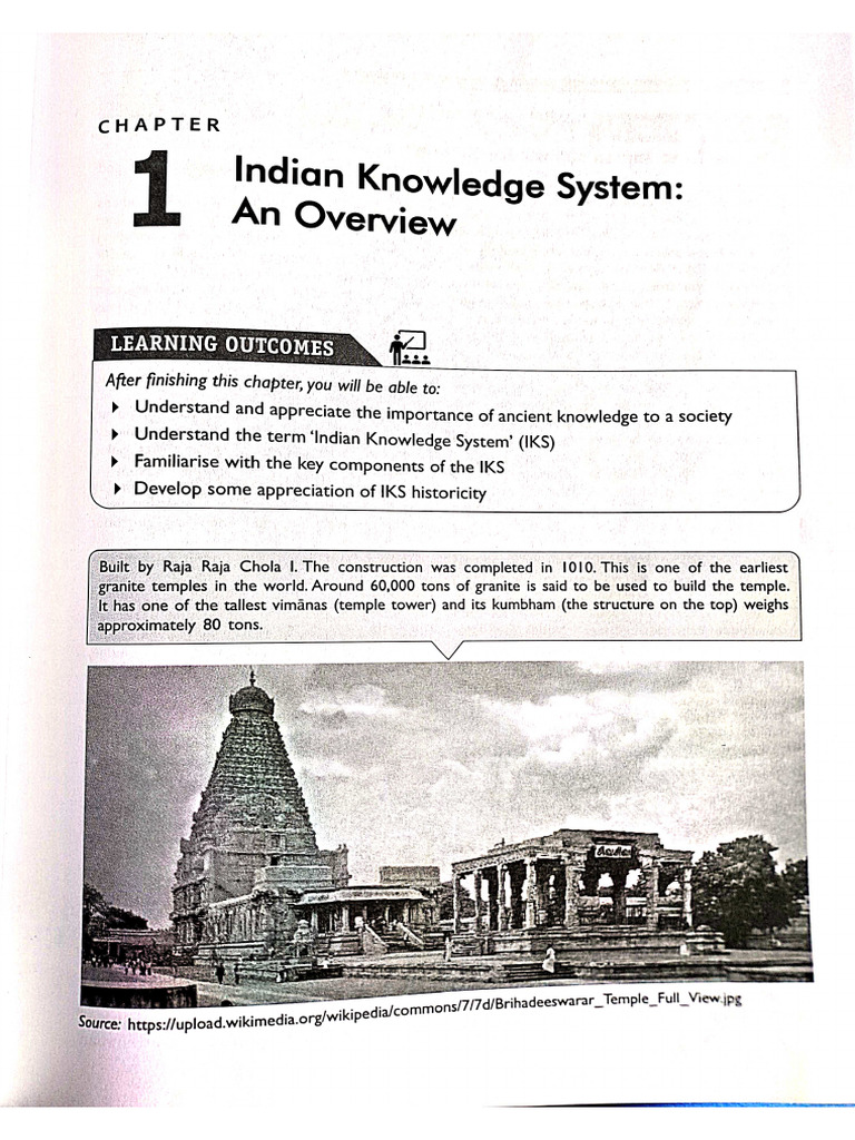 CH 1. IKS - An Overview | PDF