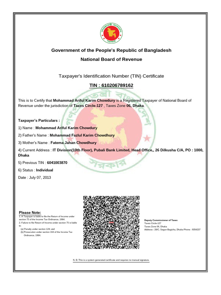 Tin Sample | PDF