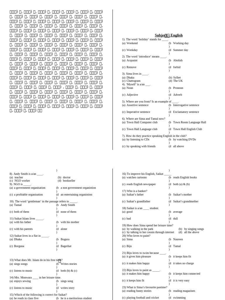 Math & English ++ | PDF
