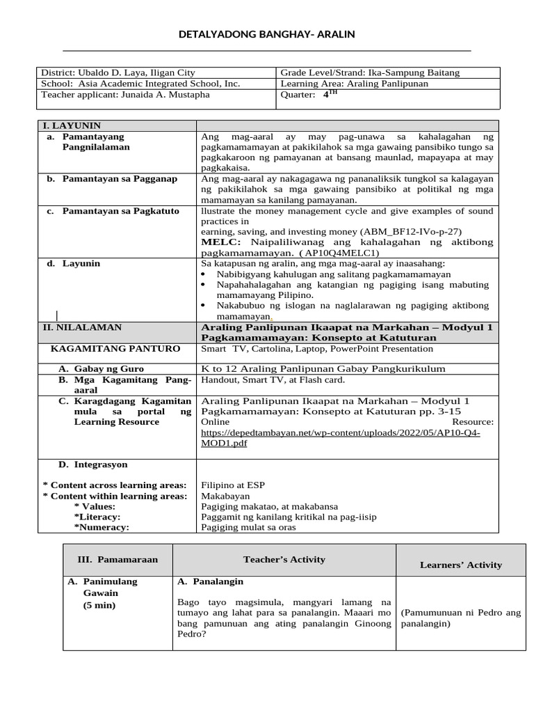 Lesson Plan Ar - Pan Private School | PDF