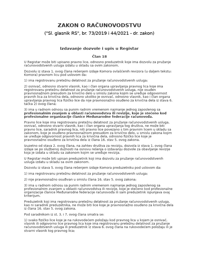 Zakon o Računovodstvu | PDF