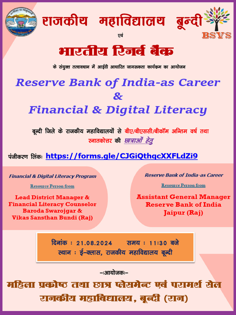Digital Literacy Program F | PDF