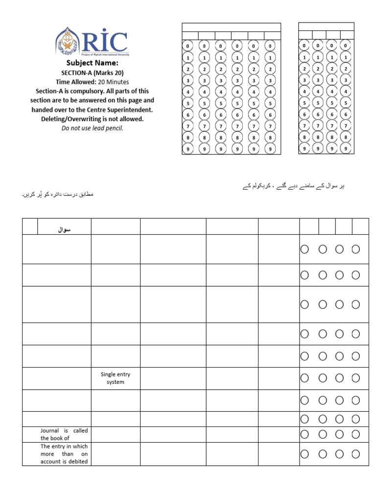 Pre Sendup 1st Year FBIS | PDF | Debits And Credits | Financial Economics