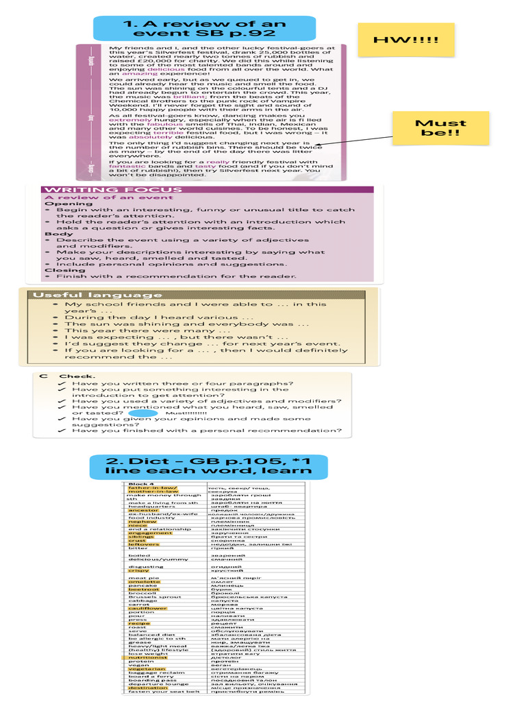 Ent 2.2 Block 4 Part 2 | PDF