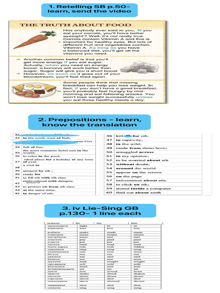 Ent 2.2 Block 4 Part 1 | PDF
