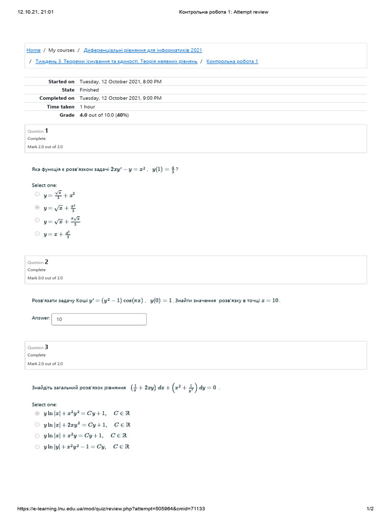 Контрольна Робота 1 - Attempt Review (3) - Копія | PDF