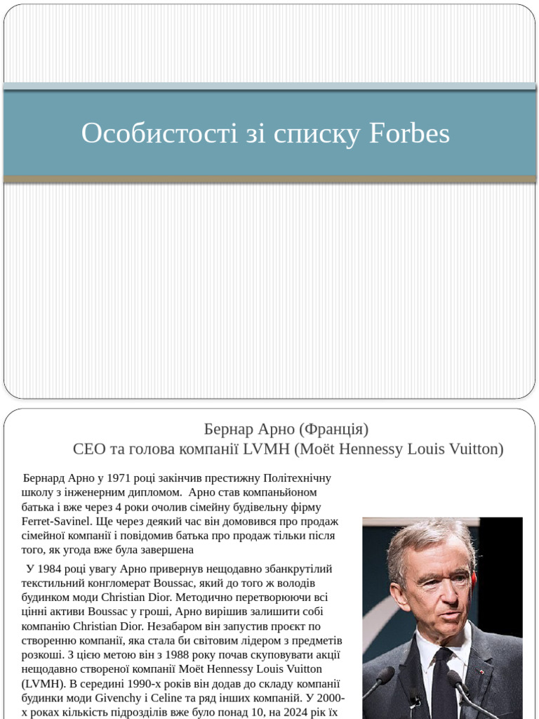 Forbes | PDF