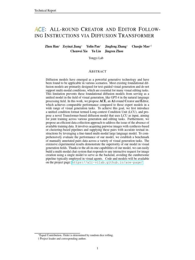 Unified Visual Generation Model | PDF | Databases | Evaluation