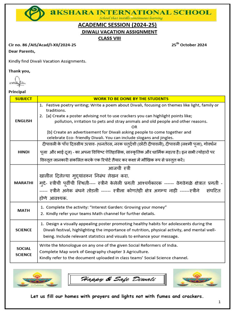 Ais-86 Class 8 - Diwali Assignment 24-25 | PDF