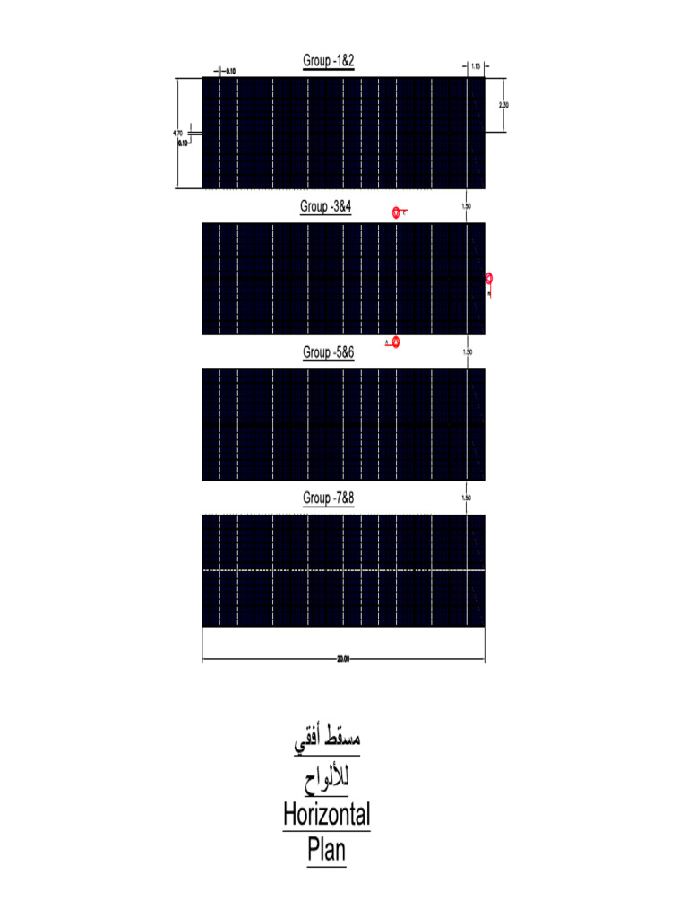 YE-ADE-24-NOV-001 - Itb - ITB Annex 1 Technical Drawings | PDF
