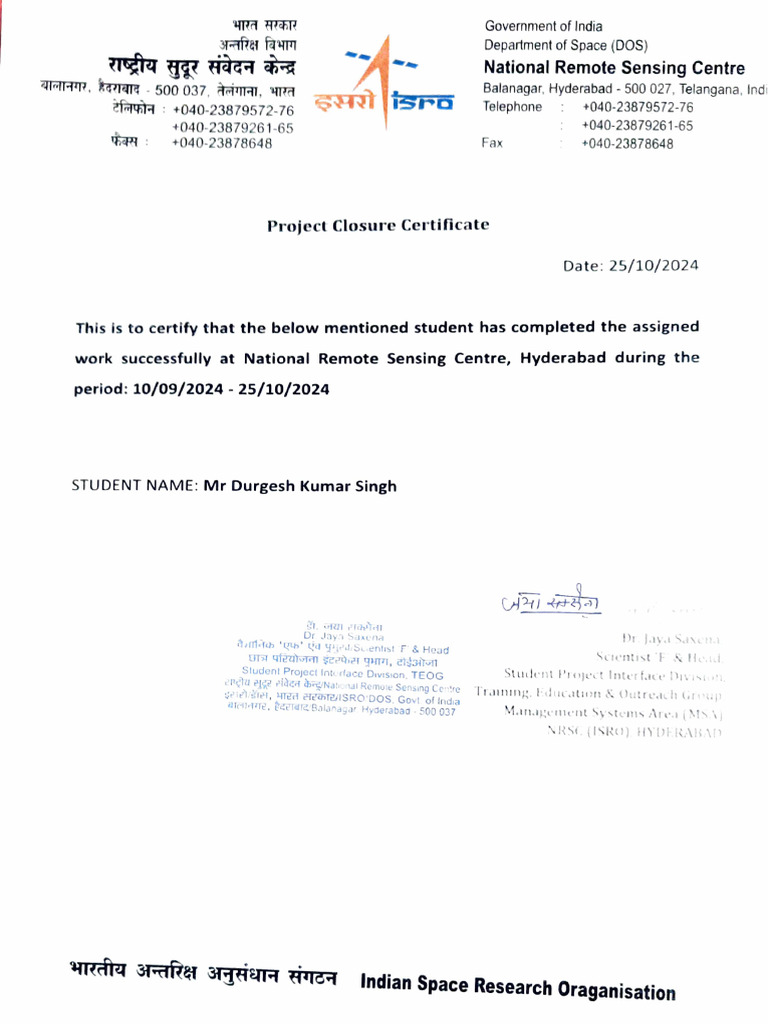 ISRO Comp - Certificate | PDF | Computers