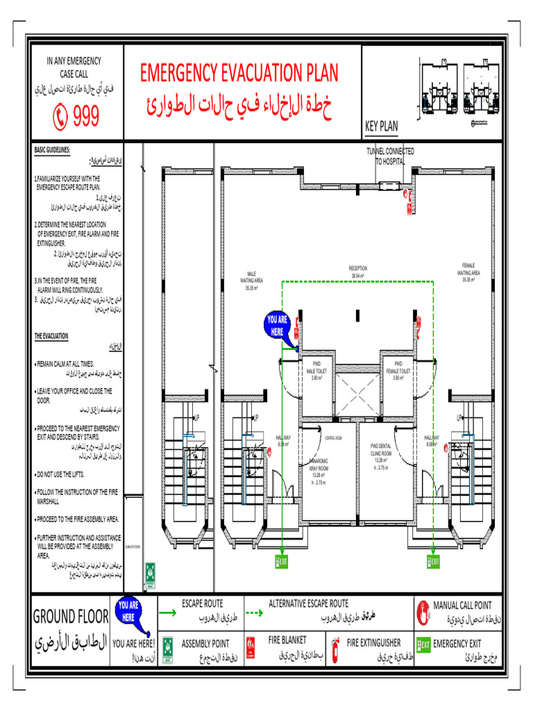 GF Evacuation Plan-Gf Hallway | PDF | Safety | Fires