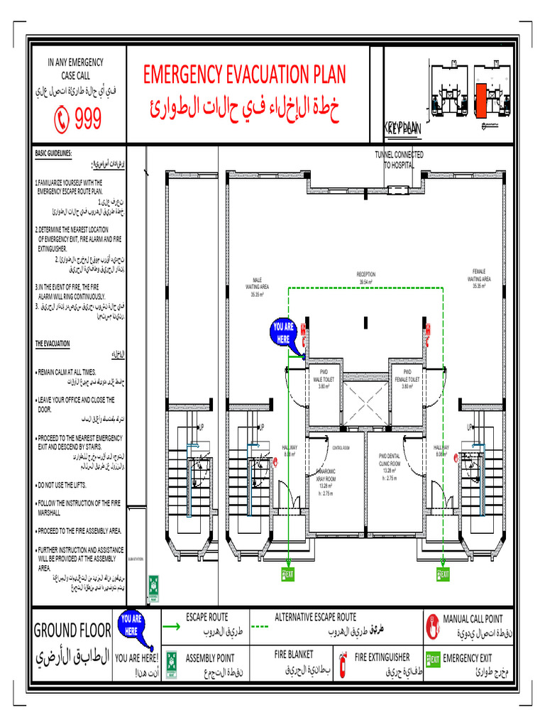 GF Evacuation Plan-Lift Lobby-1 | PDF | Safety | Fires