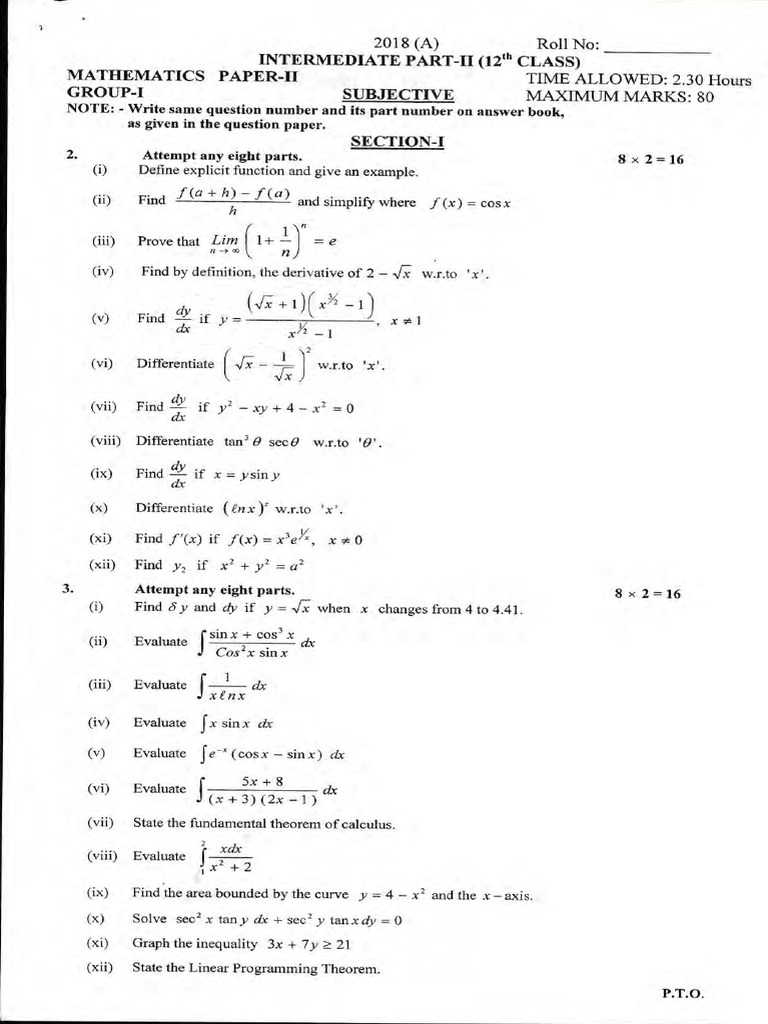 Mathematics Inter PII A2018 | PDF