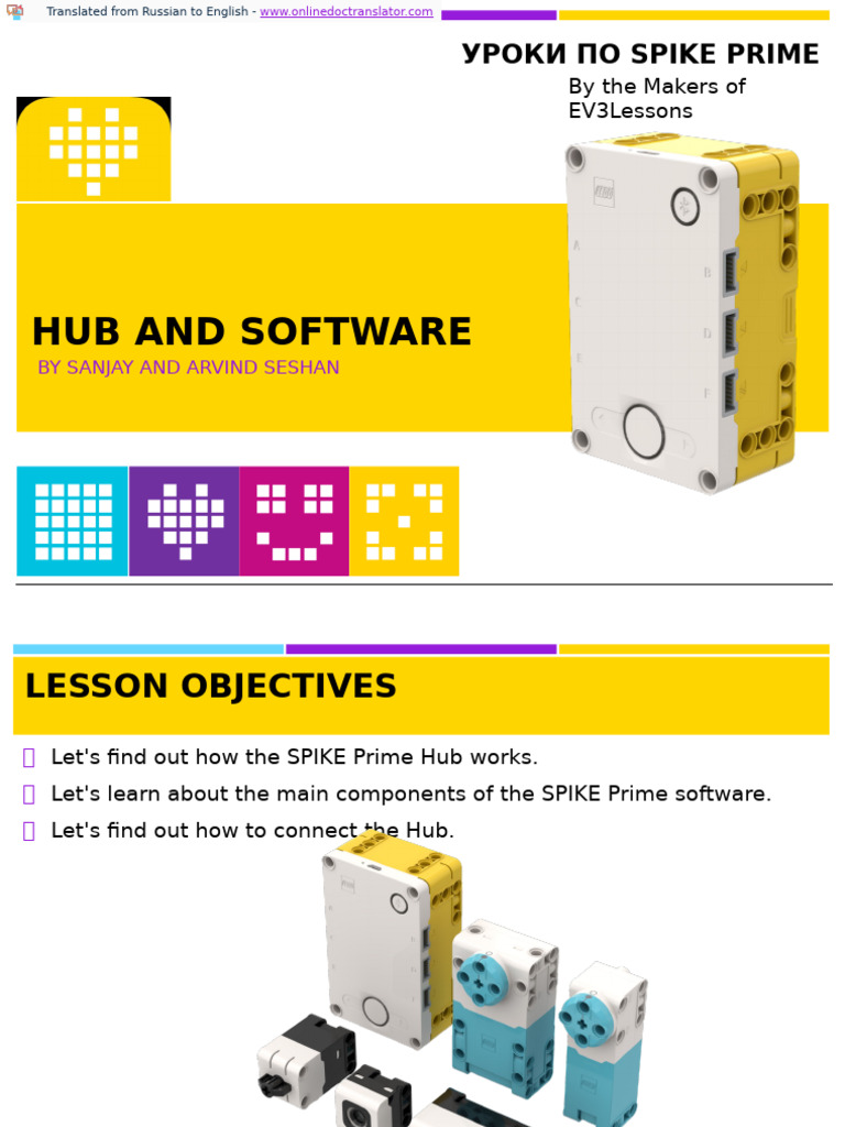 Uroki Po Spike Prime - Ru.en | PDF | Creative Commons License | Computing