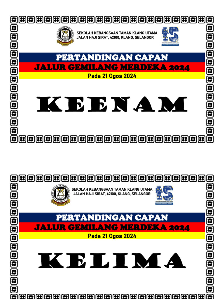 Sijil Capan Merdeka | PDF