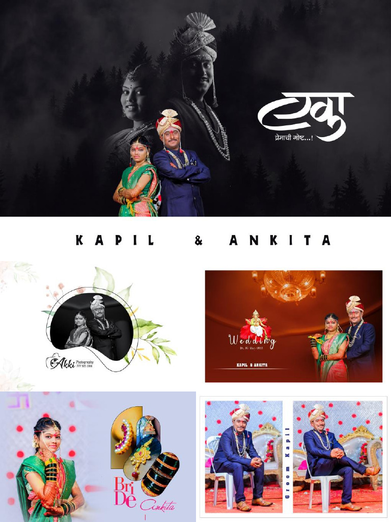 Kapil & Ankita | PDF