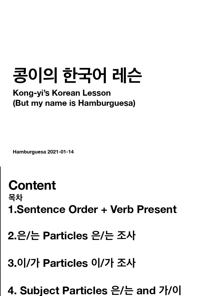 Sentence Structure and Particles | PDF | Verb | Grammatical Conjugation