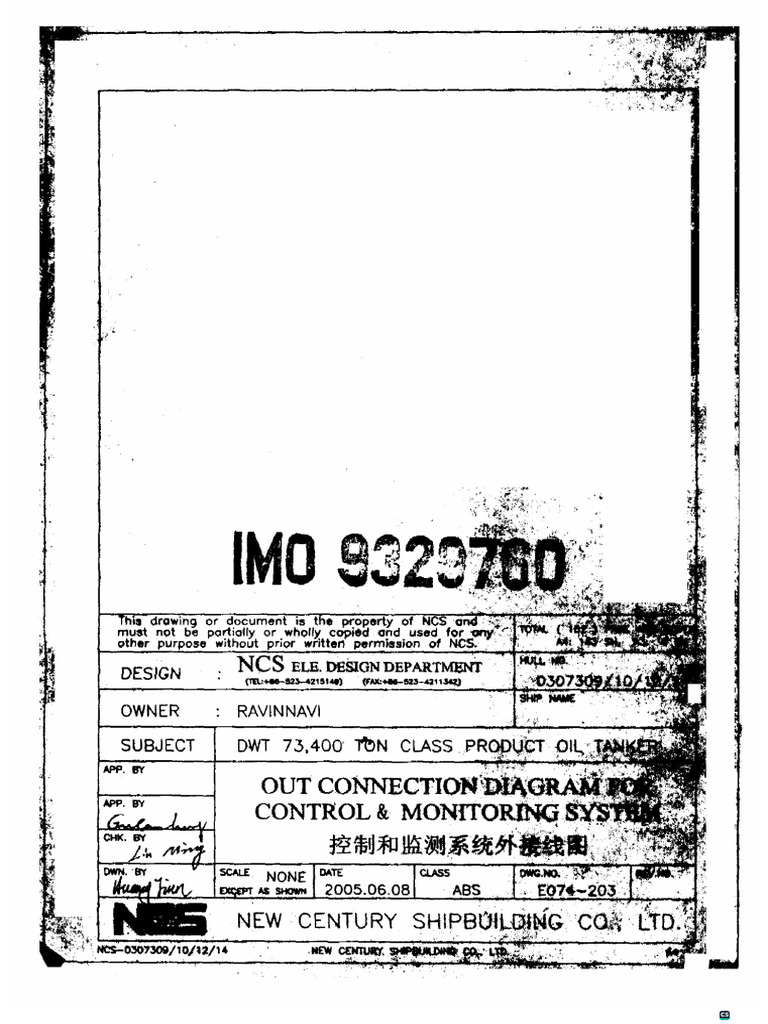 42 Out Conn. Diagram of Cont. & Moni. Sys | PDF