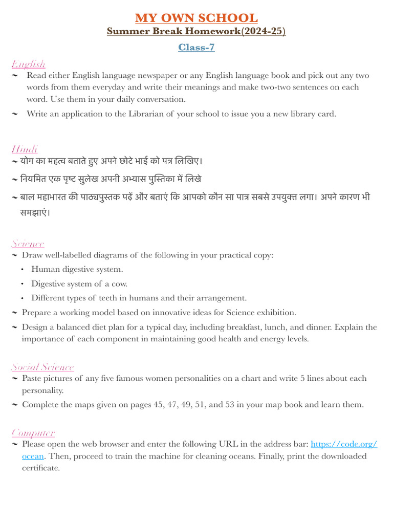 Summer Break Homework (2024-25) For Class-7 | PDF | Books