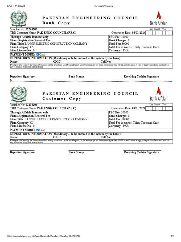 PEC Firm Registration Fee Voucher | PDF | Banks | Cheque