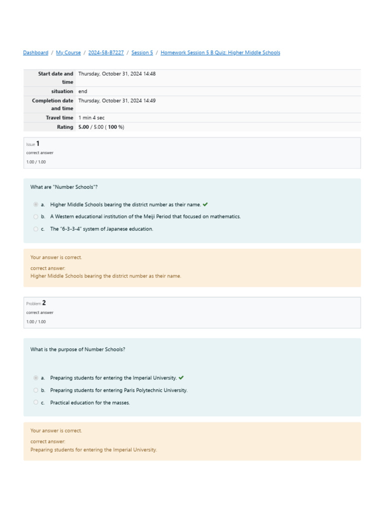 Higher Middle Schools Quiz Results | PDF