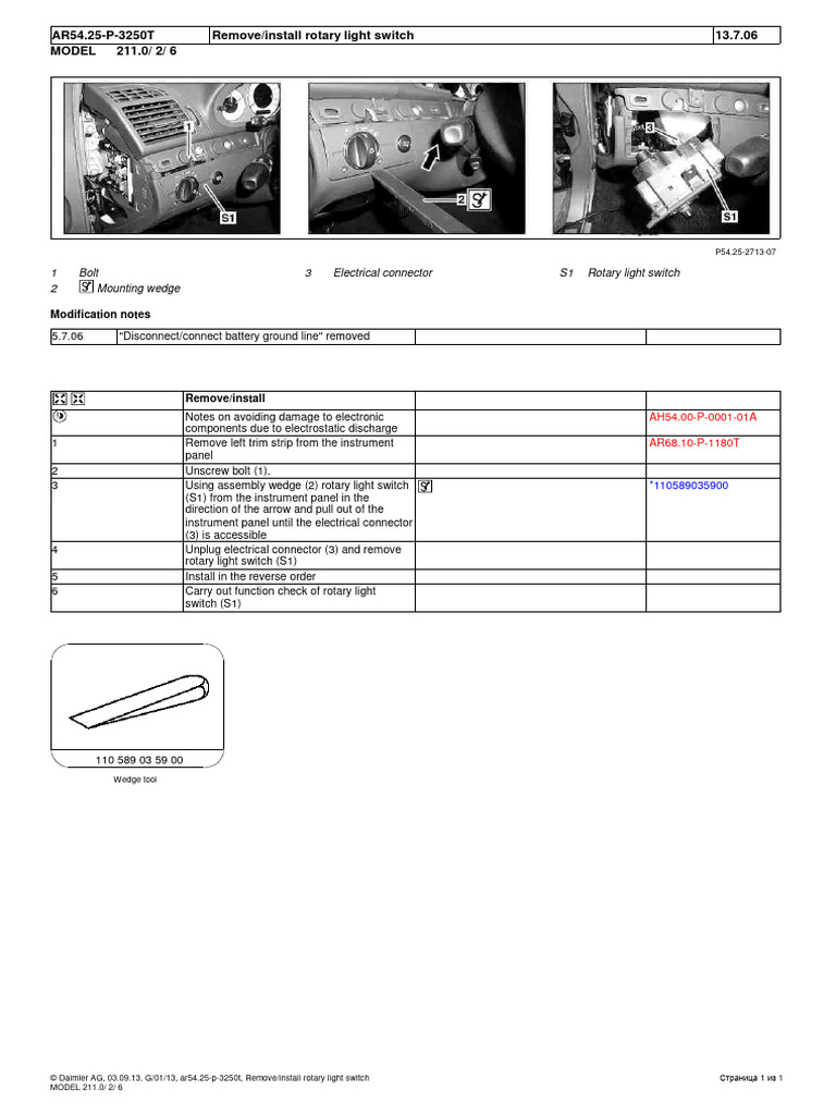 Rotary Light Switch Guide | PDF