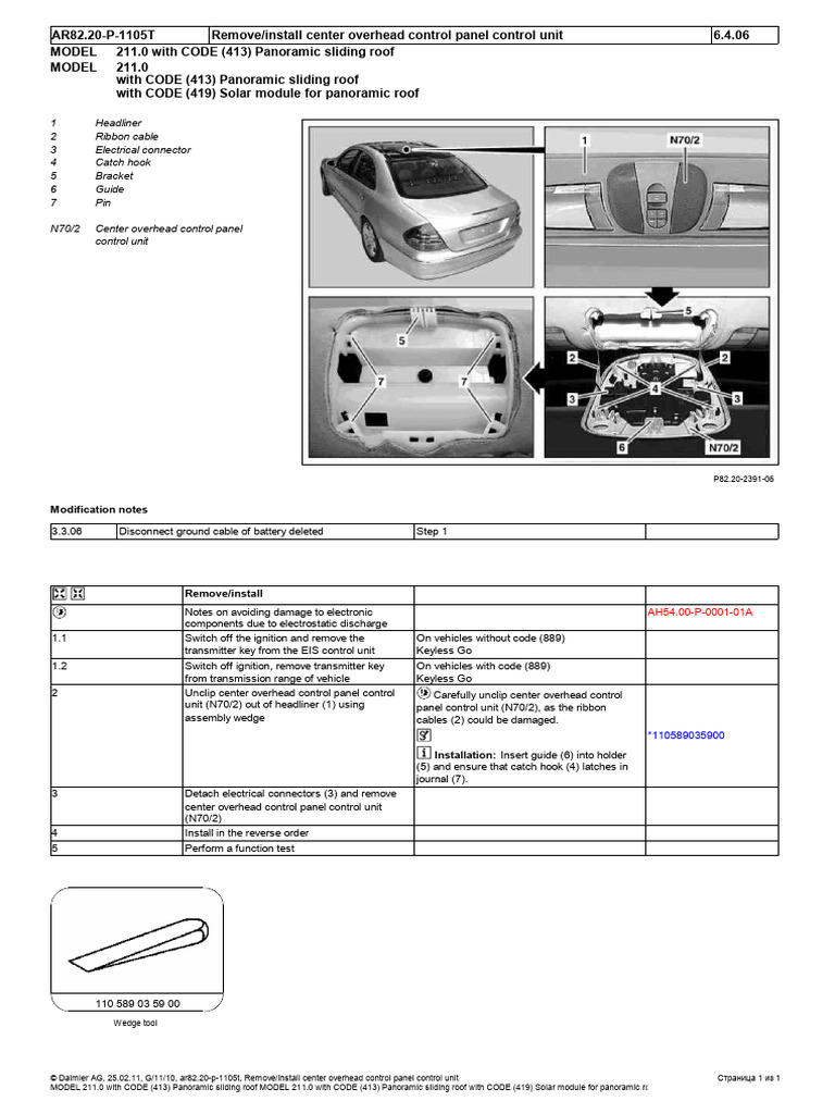 Install Center Overhead Control Panel Control Unit | PDF | Electrical ...