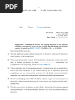 RTI Application Format Sample | PDF