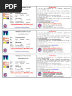 Ericson Insurance TPA Pvt. LTD | PDF