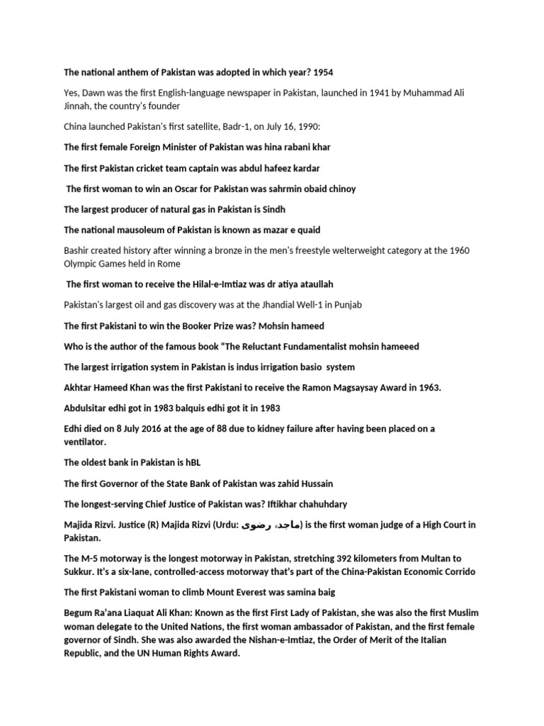 Pakistan National Anthem Adoption Year | PDF | Muhammad | Surah