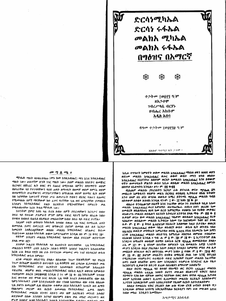 Dirsane Mikael | PDF