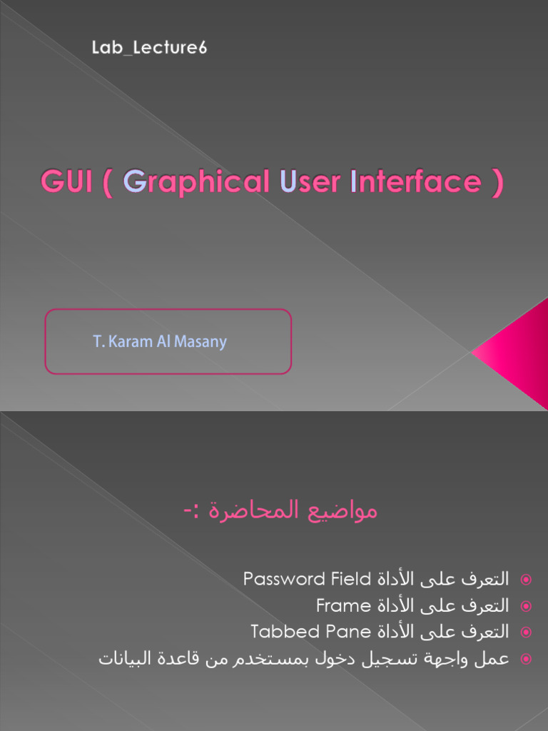 Lec6 Advanced Java | PDF