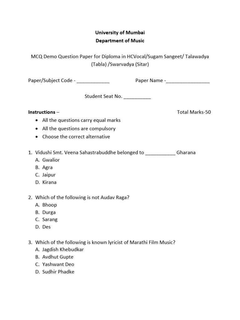 Diploma_sample_MCQ | PDF