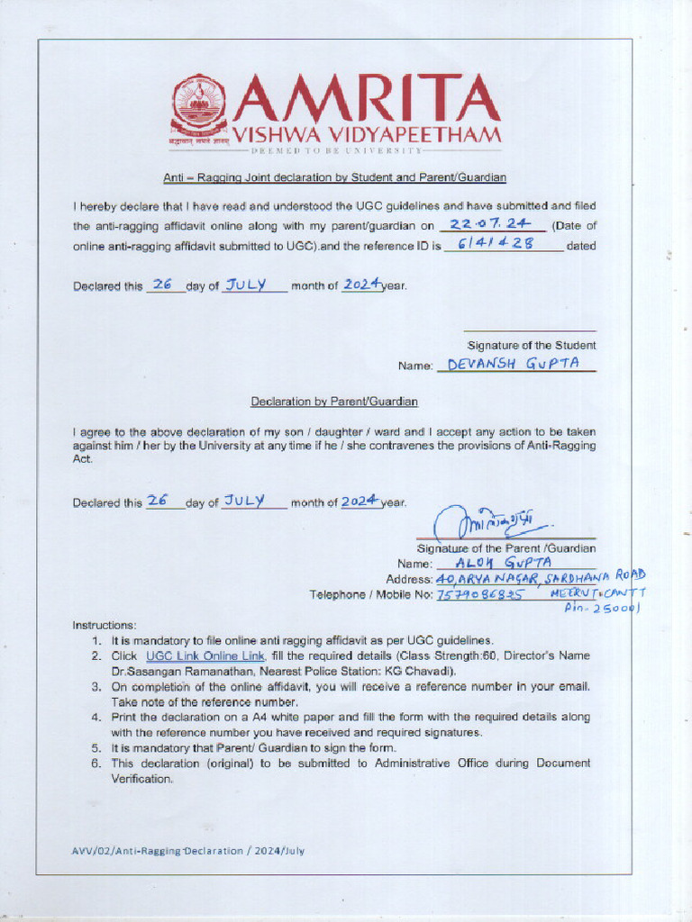 Anti Ragging Declaration | PDF