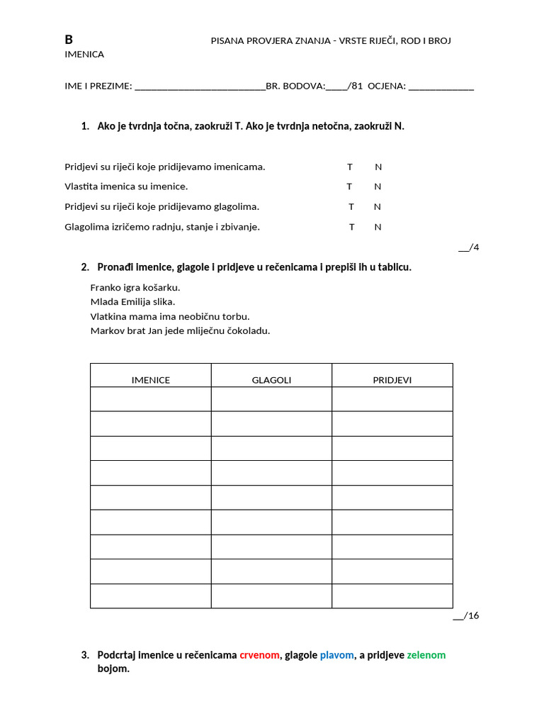Vrste Riječi - Rod I Broj Imenica - Provjera B | PDF