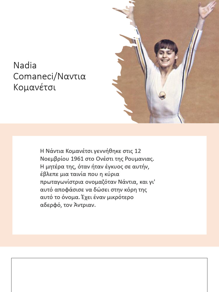 Nadia | PDF