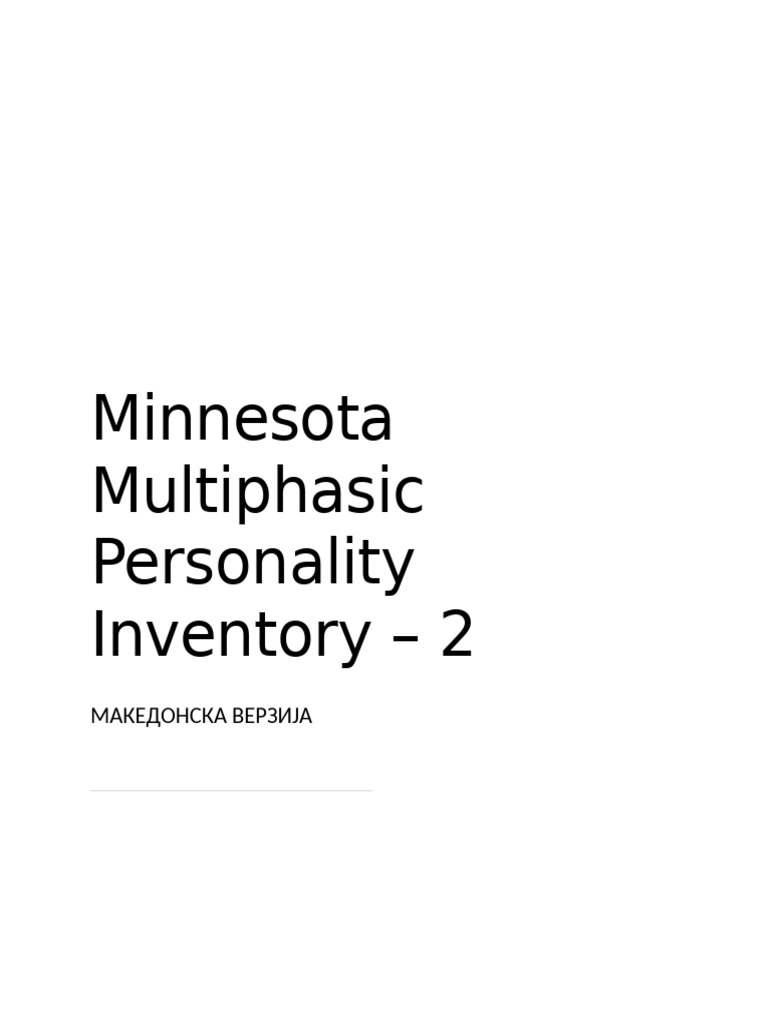 Prasanja Mmpi Test | PDF