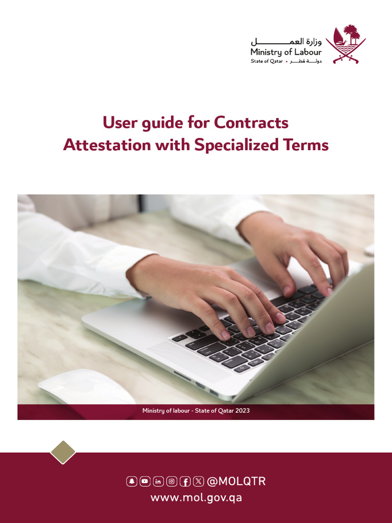 User Guide - Contracts Attestation With Specialized Terms | PDF ...