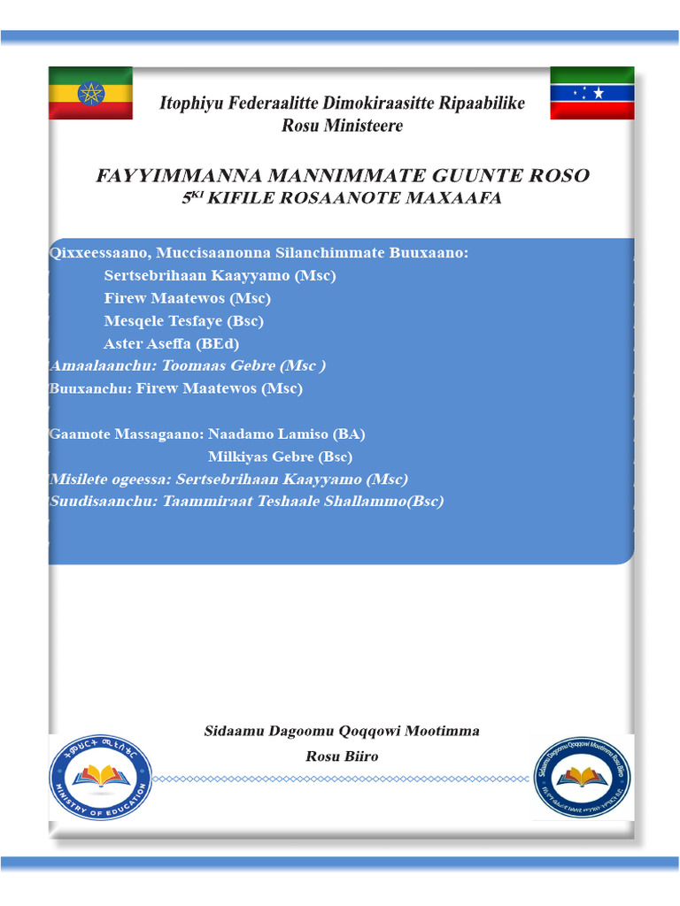 Final Draft Grade 5 Student Text Book | PDF