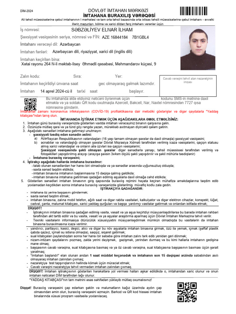 S BZ L Yev Elnar Lham: Mtahan | PDF